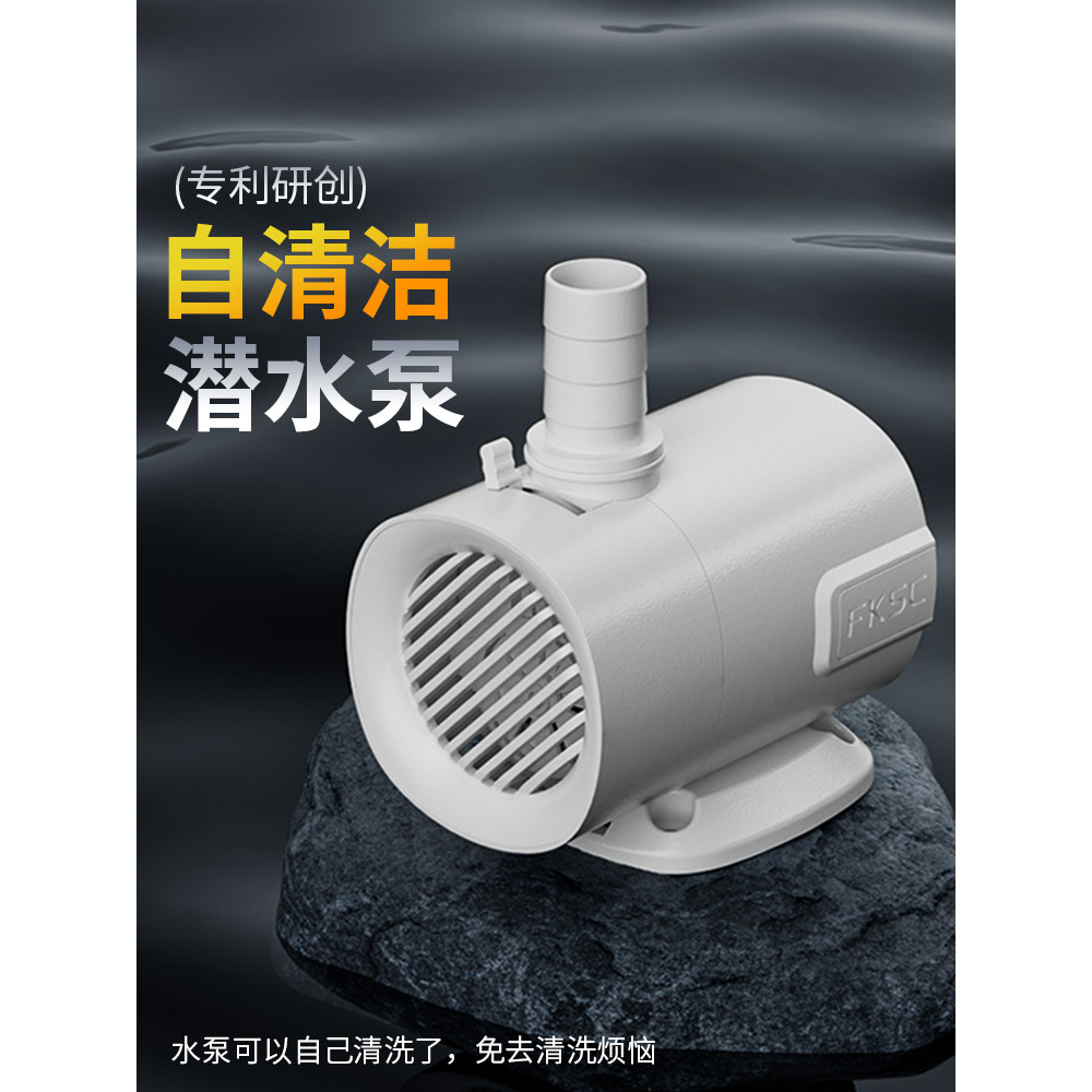 Pam Edaran Penapis Tangki Ikan Pam Edaran Sisa Ikan Sangat Senyap Tukar ...