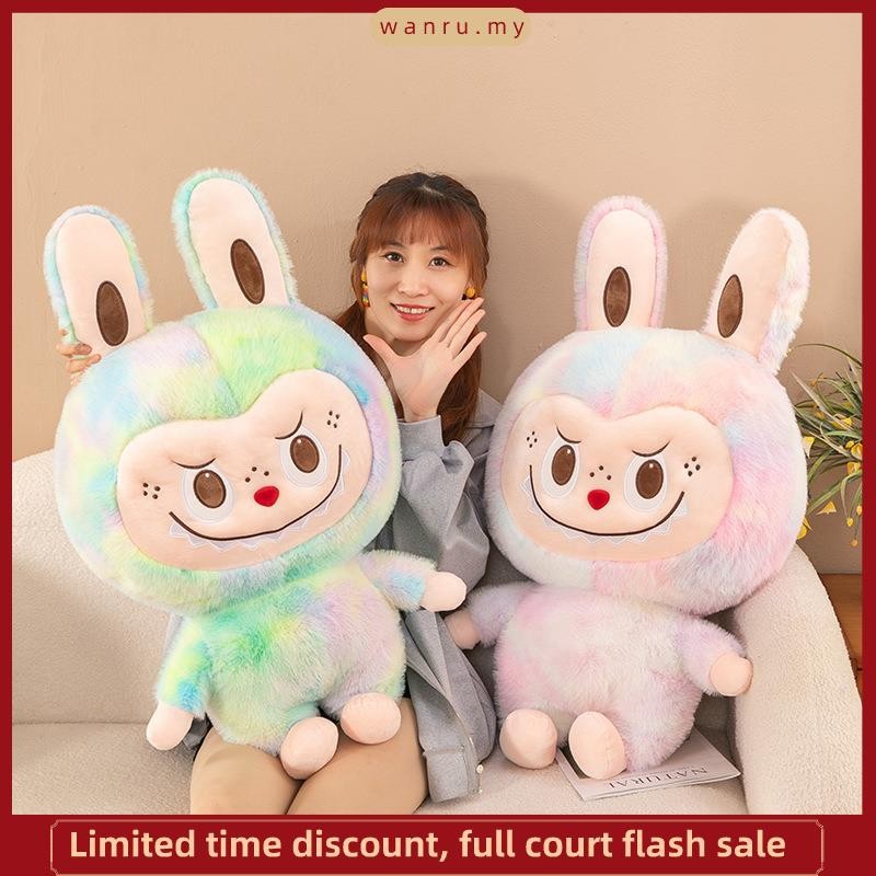 Pop Mart Labubu Doll Cute Plush Toy Doll Pillow Rabbit Birthday Gift ...