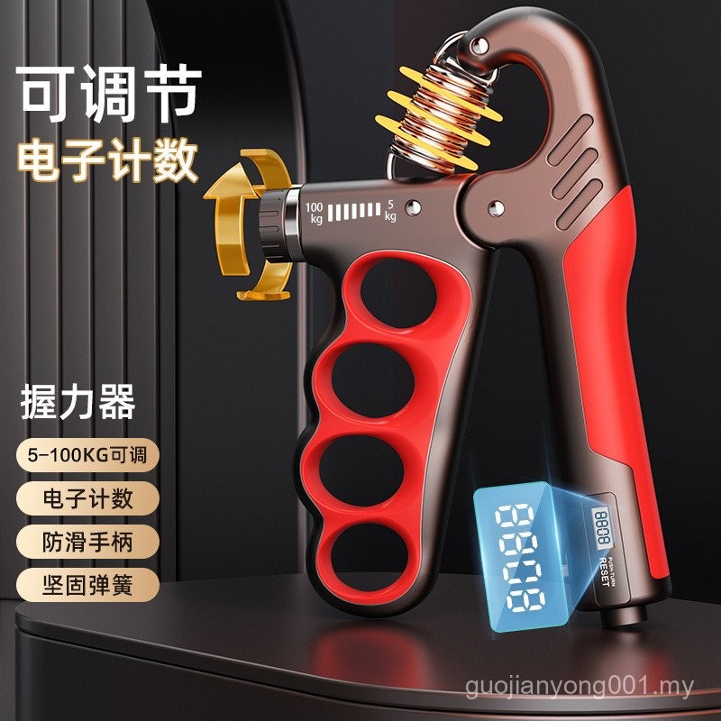 Finger Grip Strength Device Five-Finger Adjustable Electronic Counting ...