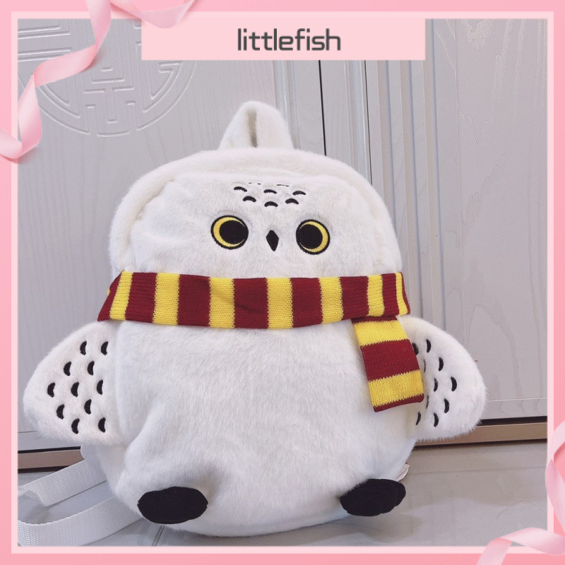 [Littlefish] Cute Plush Owl Outing Backpack Usaki Backpack Backpack ...