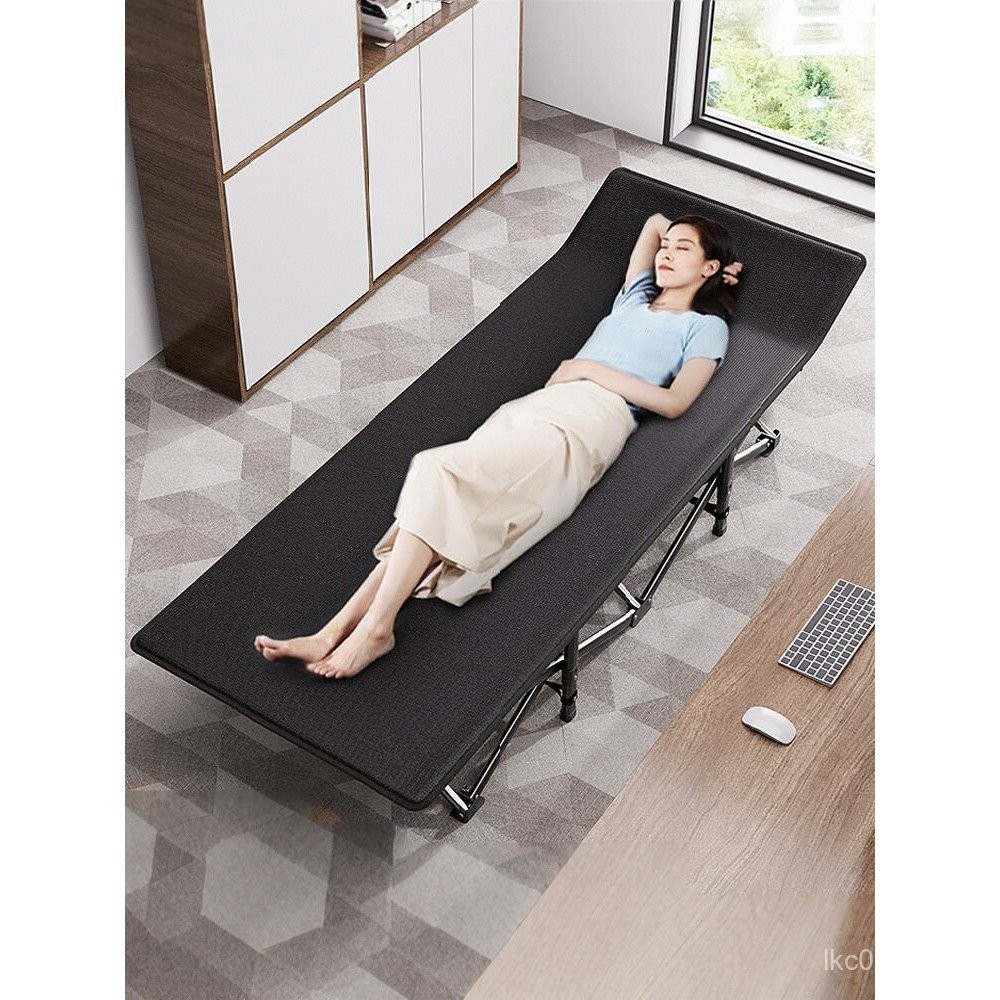 Nap Aichen Lunch Break Chair Simple Foldable Bed Recliner Rest Office ...
