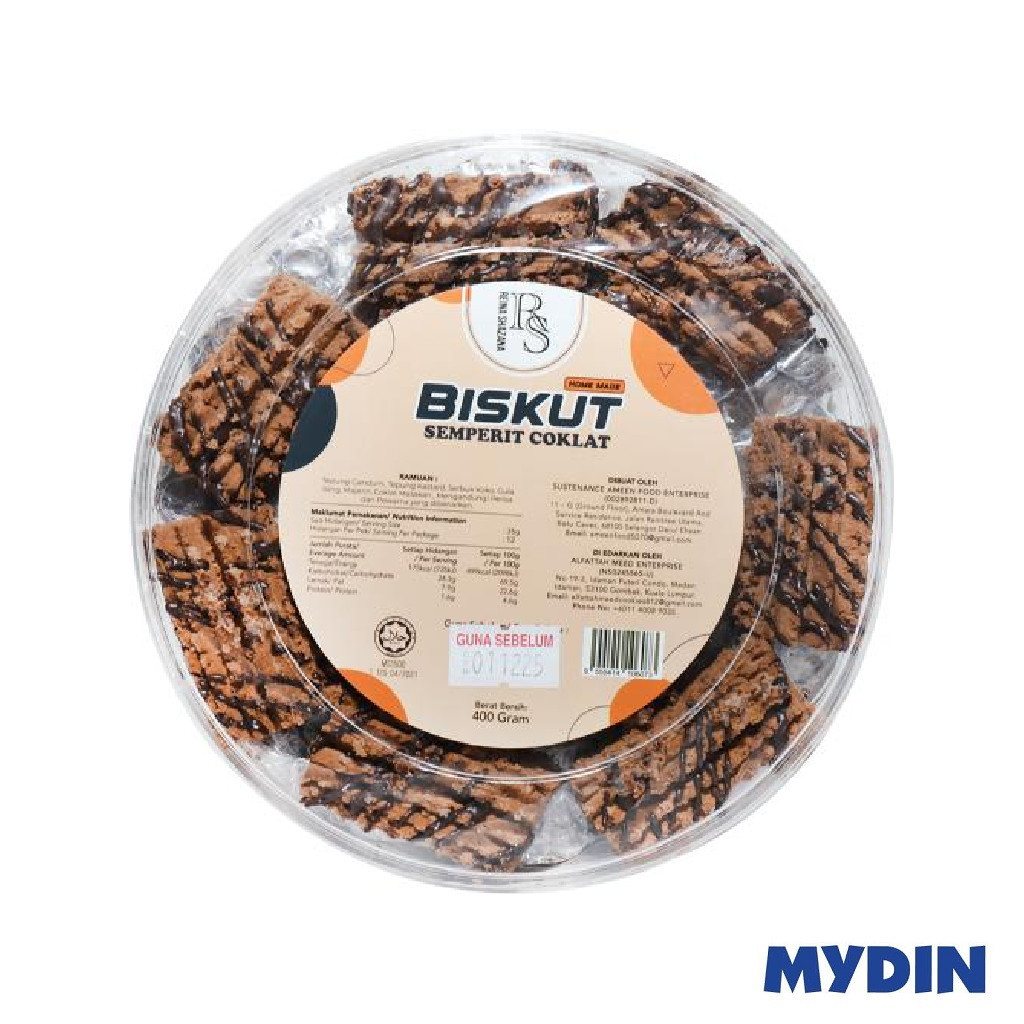 RS Cookies - Semperit Coklat (400g) | Shopee Malaysia
