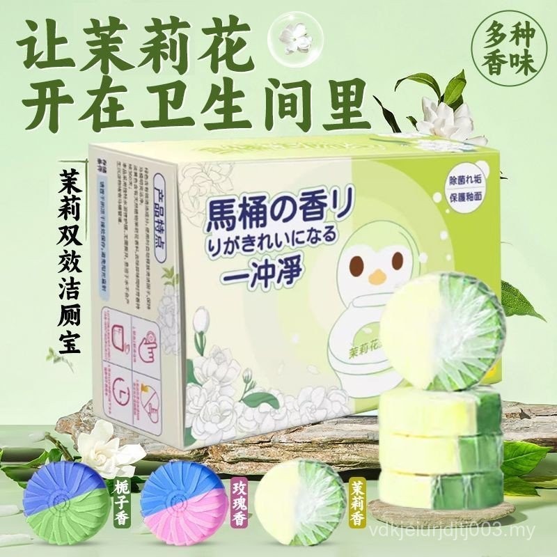 [18,000 People Praise] Blue Bubble Multicolor Multi-Effect Descaling ...