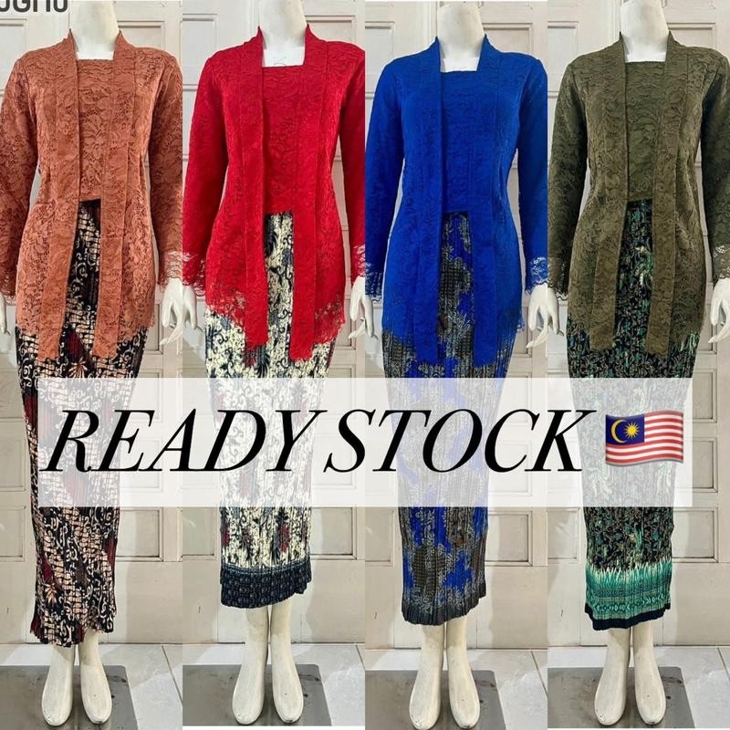 KEBAYA KUTUBARU LABUH PANJANG LENGAN | KEBAYA LACE | KEBAYA LACE LINING ...