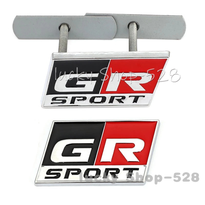 Car Metal Front Hood Grille Emblem for Toyota YARiS GR86 Sport Logo ...