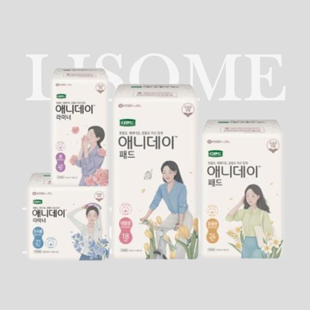 Depend AnyDay Liners Pads Choose 1 of 4 Types Korean products are ...