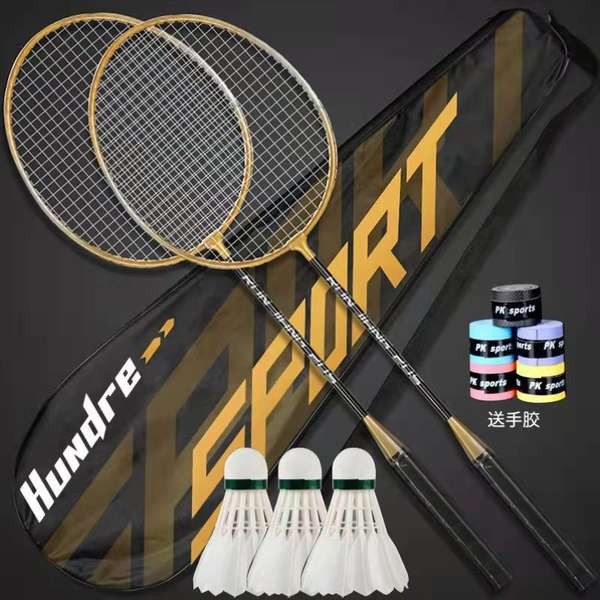 badminton badminton racket racket badminton Badminton Racket Genuine ...