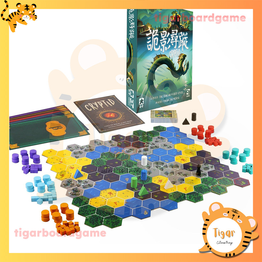 Cryptid boardgame set - Tigar monster hunting puzzle | Shopee Malaysia