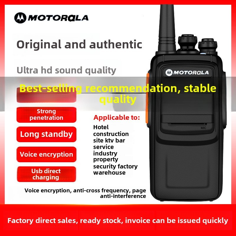 Motorola Walkie Talkie High Power Civilian Handheld Intercom Outdoor ...