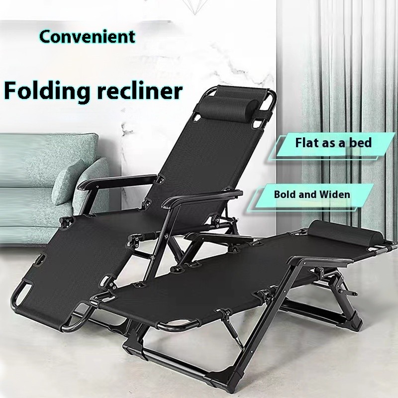 Folding Recliner Recliner Chair Cooling Chair Recliner Folding Bed ...