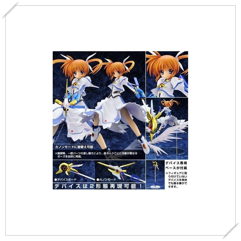 Magical Girl Lyrical Nanoha The MOVIE 1st Takamachi Nanoha STAND BY ...