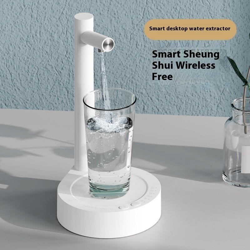 Desktop Water Pump Water Dispenser Smart Electric Household Water ...