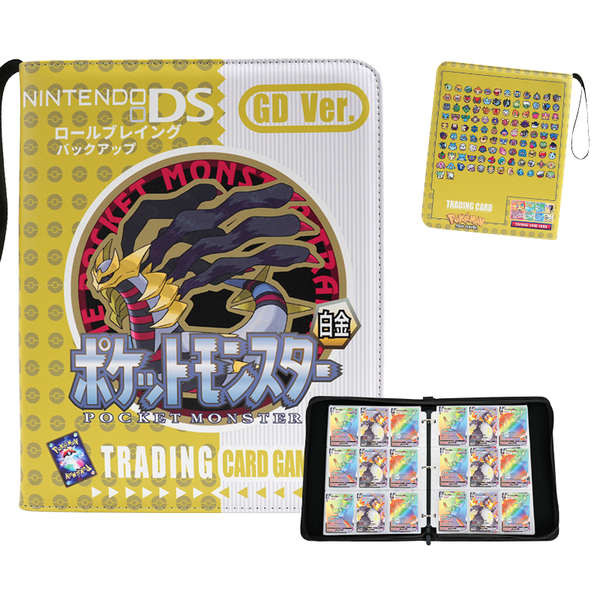 kad pokemon card pokemon Pokémon Pokémon DS Fourth Generation Card ...