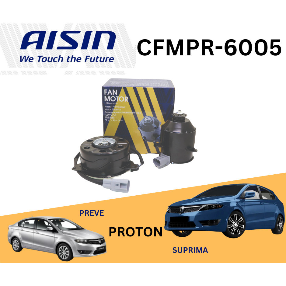 Aisin Radiator Cooling Fan Motor for Proton Preve 1.6 2012-2018 Suprima ...