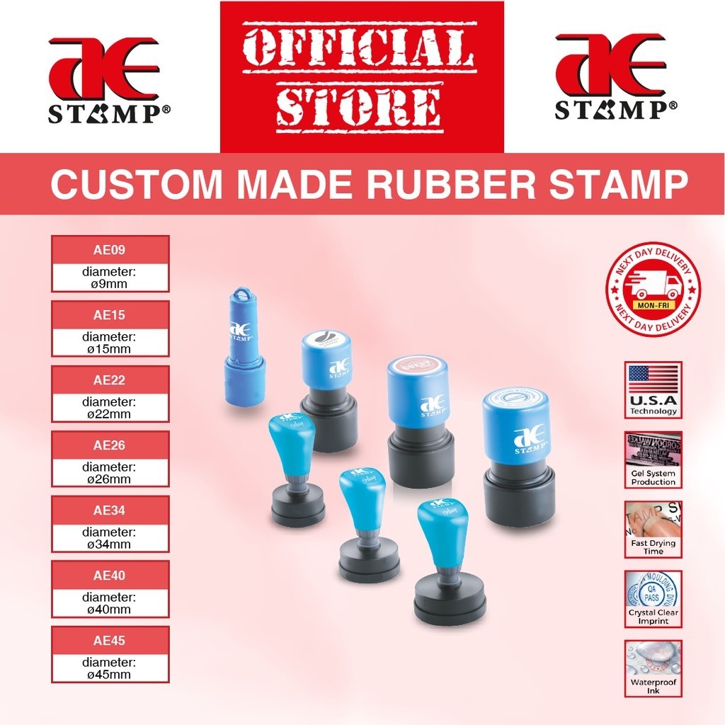 Custom Made AE Gel Round Stamp| Company Rubber Stamp | custom cop nama ...