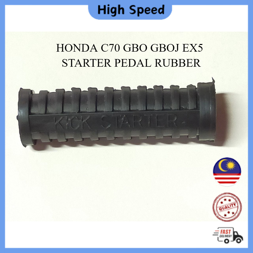 HONDA C70 GBO GBOJ GBO J EX5 STARTER PEDAL RUBBER 1PCS KICK STARTER ...