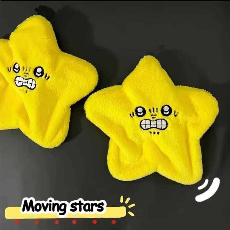 Angry Moving Jumping Stars Plush Toy Cute Chiikawa Yellow Pentagonal ...