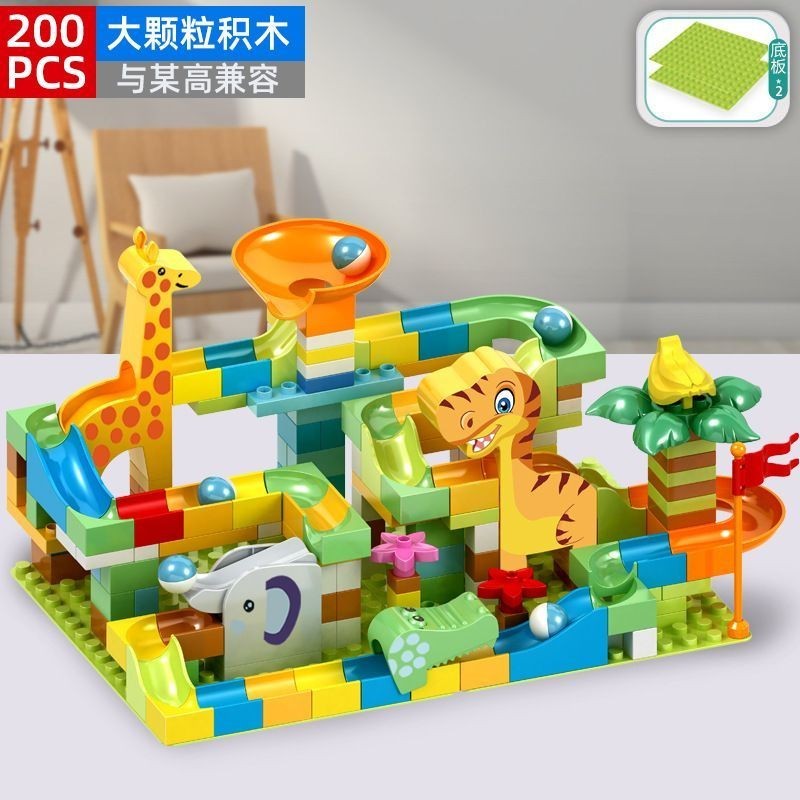 Compatible with Lego Children Large Particle Slide Building Blocks Boys ...