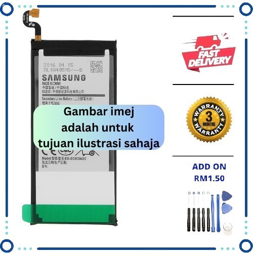 BATTERY SAM S7 EDGE G935FD ( EB-BG935ABE ) | Shopee Malaysia