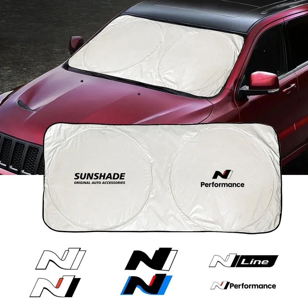 Car SunShade Cover For Hyundai N Line Performance Hyundai Elantra Sonata Azera Accent i30 ...
