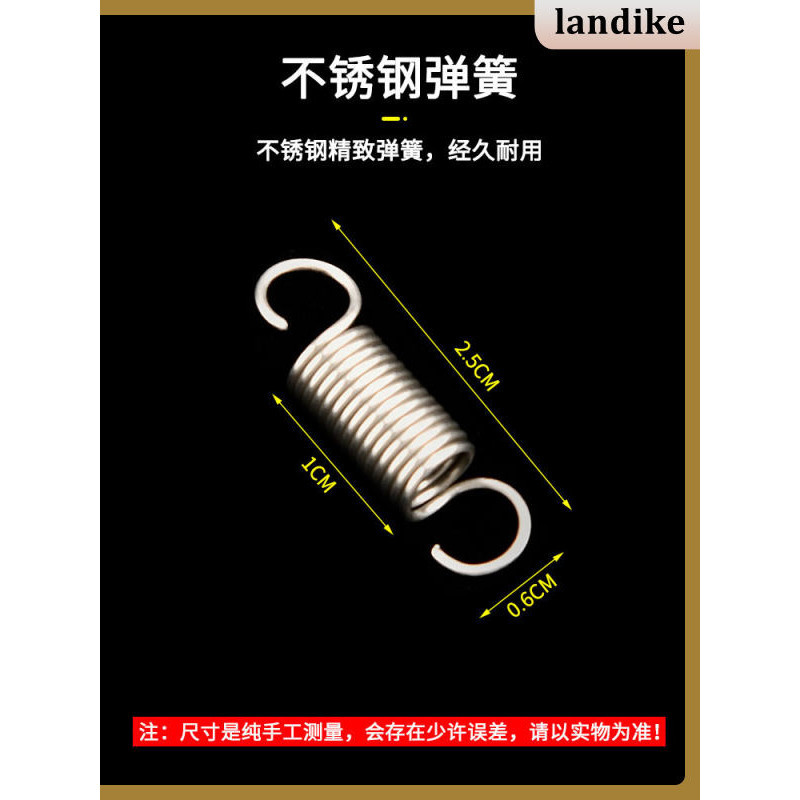 Machine Accessories Sprung Pancakes Syrup Funnel Spring Handheld ...