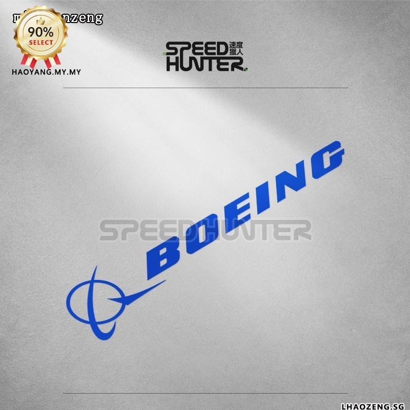 Ready Stock Boeing Boeing Military Military Label 05 Car Sticker Tail ...