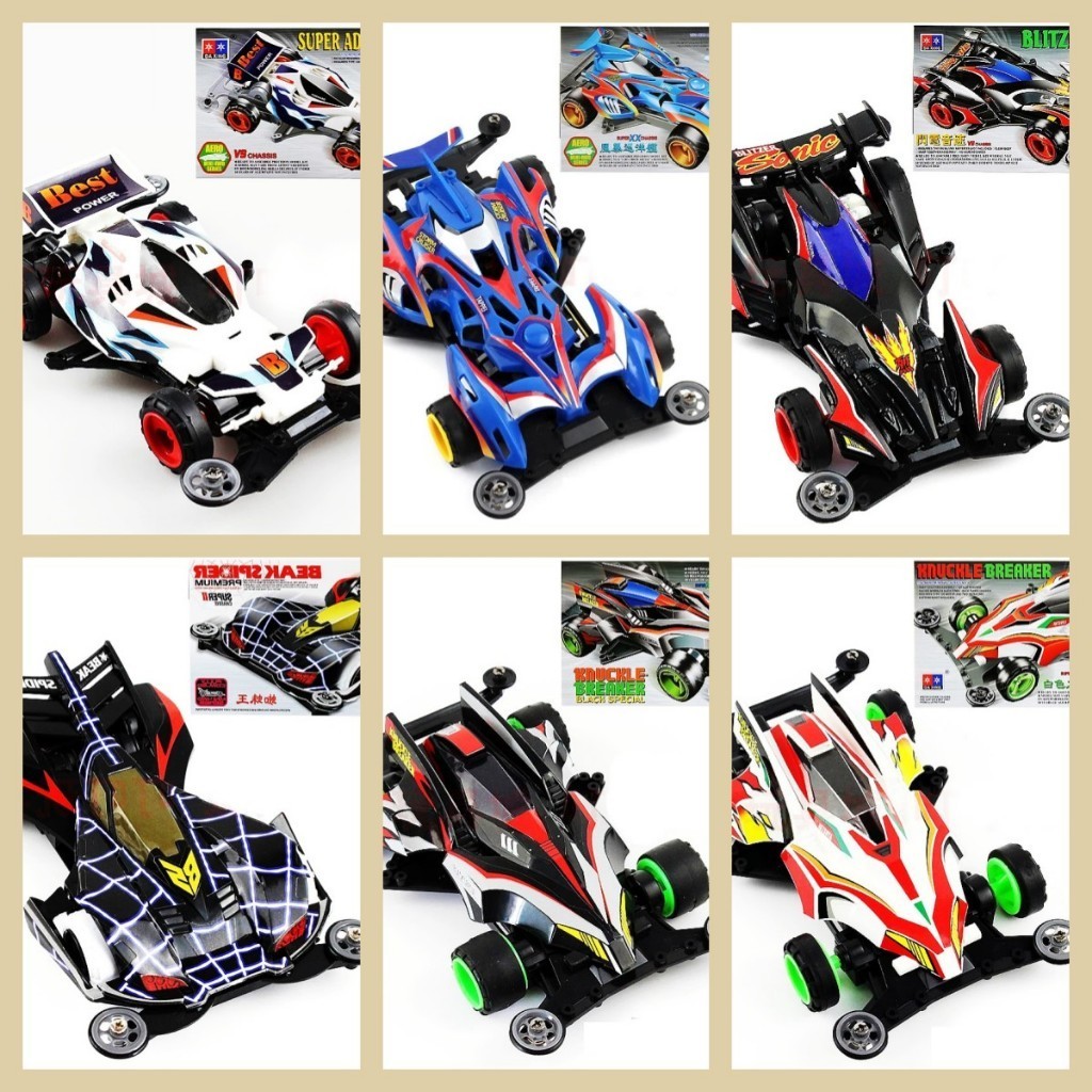 NEW VERSION 1:32 DA XING PREMIUM MINI 4WD RACING CAR MODEL IMITATION ...