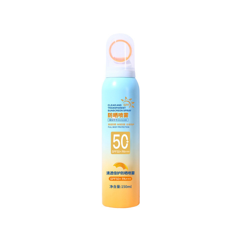 New Mini Aperture Sunscreen Spray SPF50+ X Sunscreen Cream to block UV ...