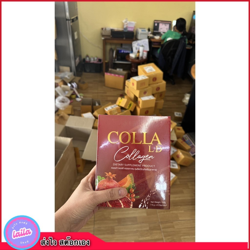 LD Colla LD. Collagen Special 1 Only | Shopee Malaysia