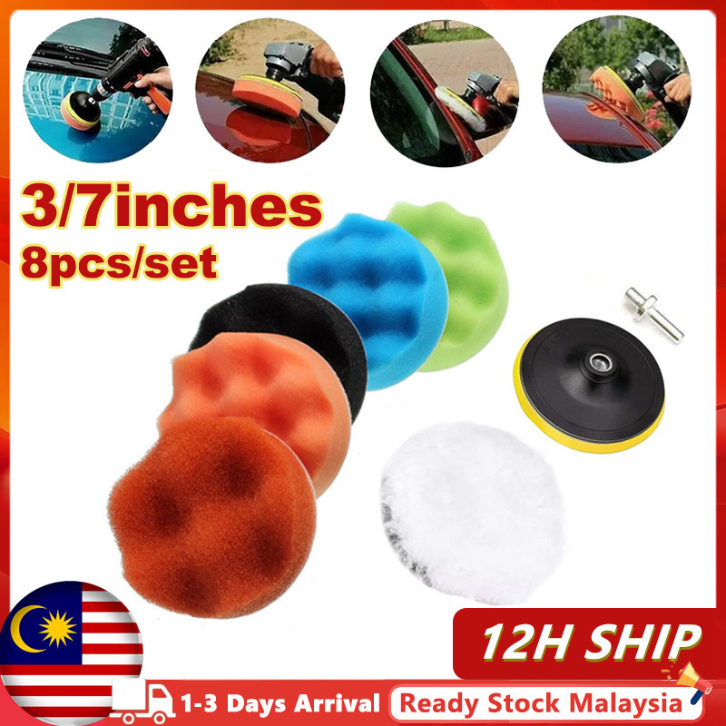 3/7inch Car Polishing Disc 8Pcs/Set Self-Adhesive Buffing Waxing Sponge ...