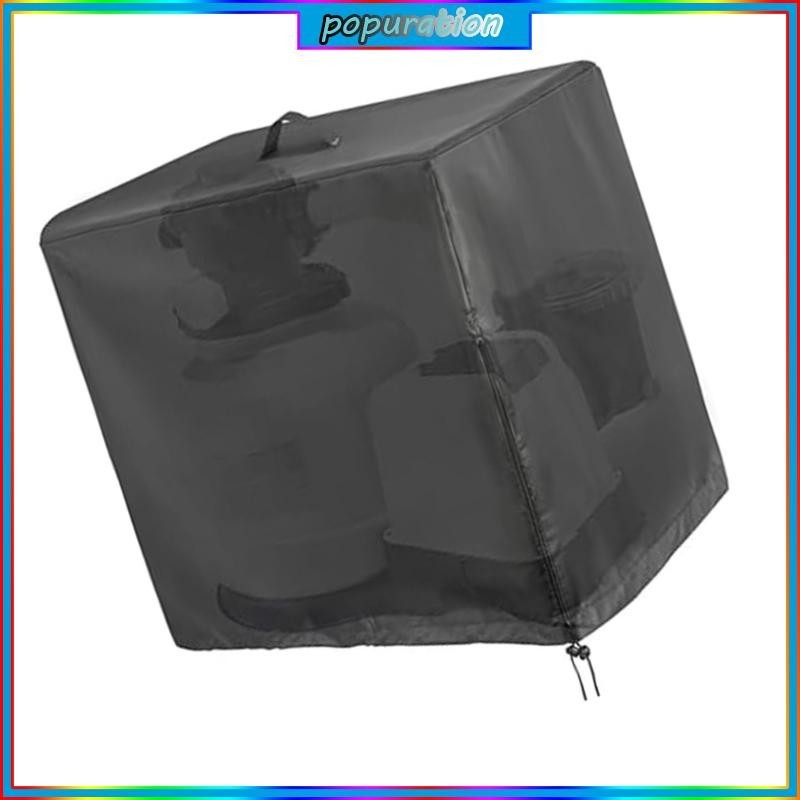 POP Pool Sand Filter Protections Guards Pool Sand Filter Cover Pool ...