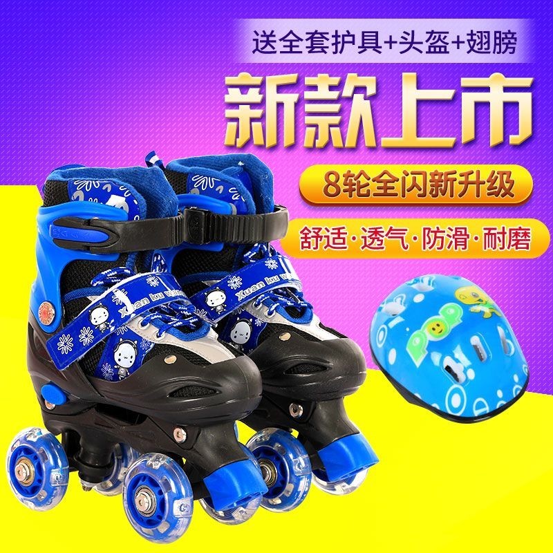 Skates Roller Skates Roller Skates Roller Skates Beginner Skates 6 to ...