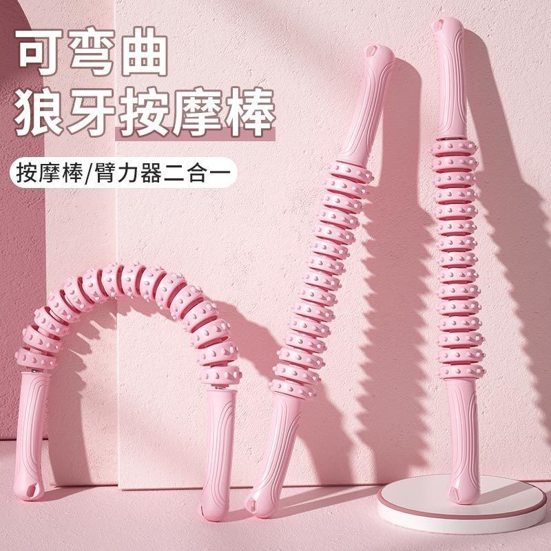 Wolf tooth massage stick, bendable arm strength st Mace bendable arm ...