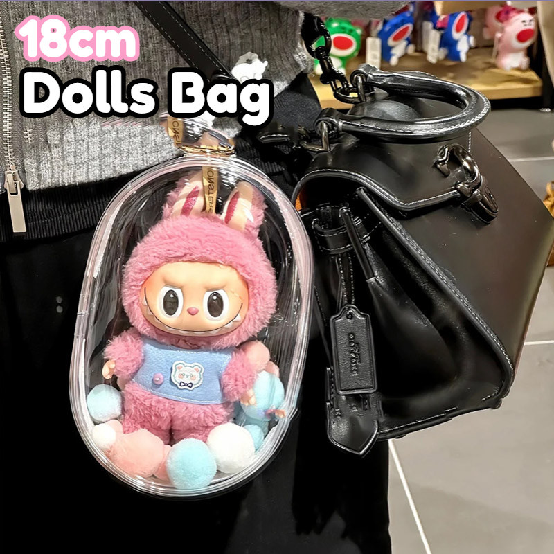 18CM Transparent Plush Dolls Bag Mystery Keychain Bag Waterproof Doll ...