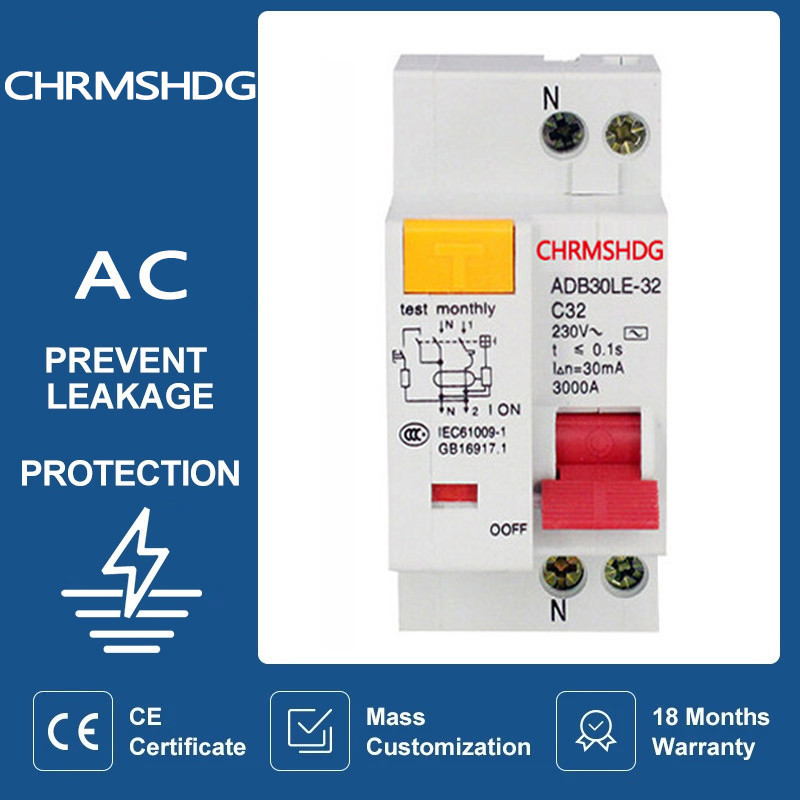 DPNL 1P+N RCBO C40A TYPE AC Residual Current Circuit Breaker With ...