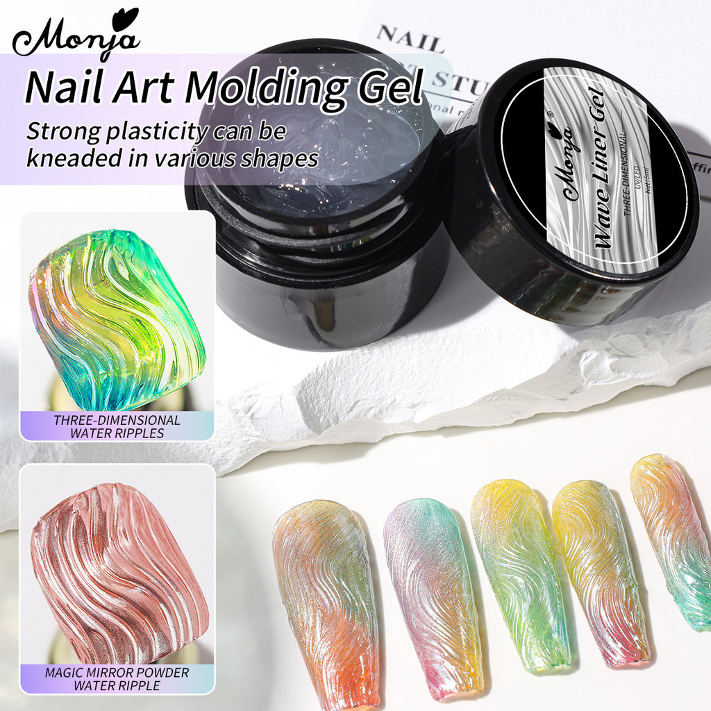 Monja 5ml Wave Liner Gel No Wipe Molding Gel Polish For DIY Painting ...