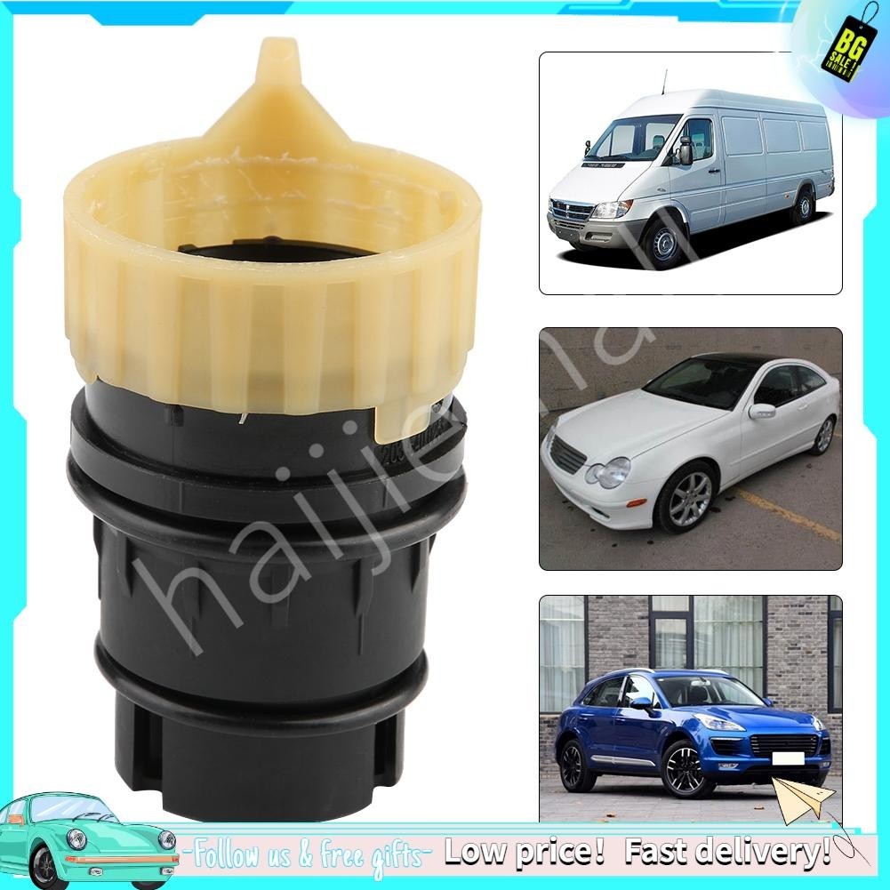 Haijiemall Transmission 13-Pin Connector Adapter Plug for Mercedes C230 ...