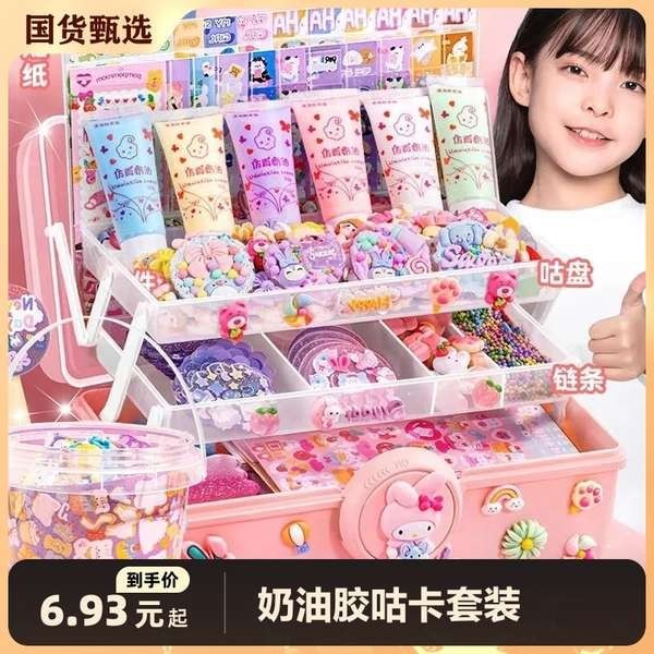 sticker namasticker nama waterproof sticker cute sticker custom Set kad ...