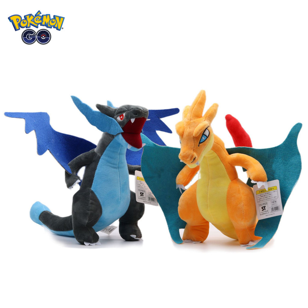 Pokémon 8" Mega Charizard X and Charizard Y Plush Stuffed Animal Toy ...