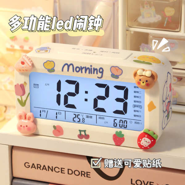 Student Alarm Clock Special Wake Up Artifact Smart 2024 New Desktop ...