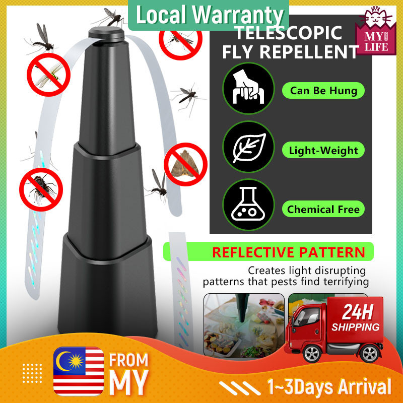 Mosquito Repellent Fan Leaf Repeller Automatic Fly Trap Killer Tabletop ...