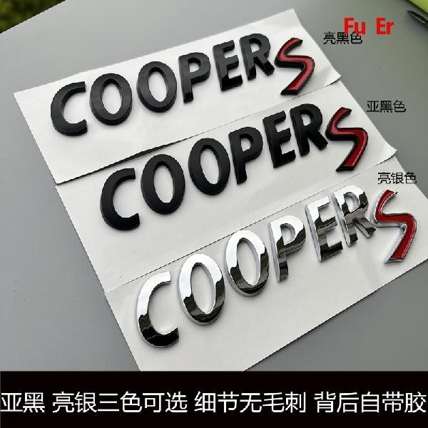 Suitable for BMW MINI MINI Car Logo Car Sticker COOPER S Rear Tail Logo ...