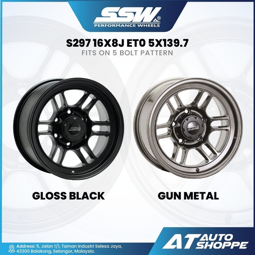 Jimny Rim SSW Wheels S297 Gun Metal/ Gloss Black 16x8 ET0 5x139.7 (1 ...