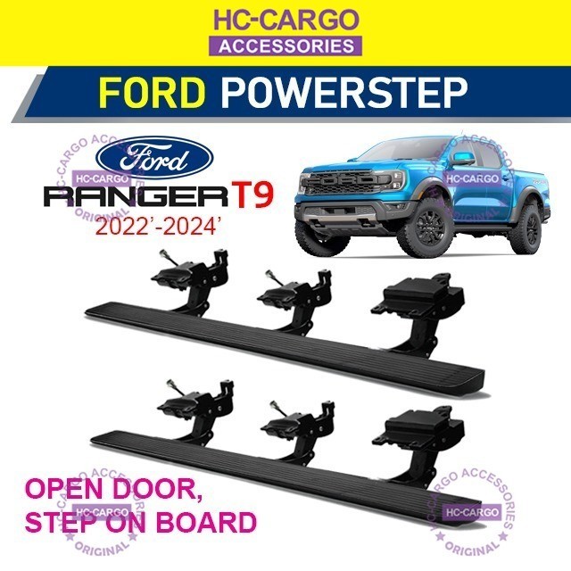 HC CARGO Ford Ranger T9 Aluminum Alloy Power Side Steps Retractable ...