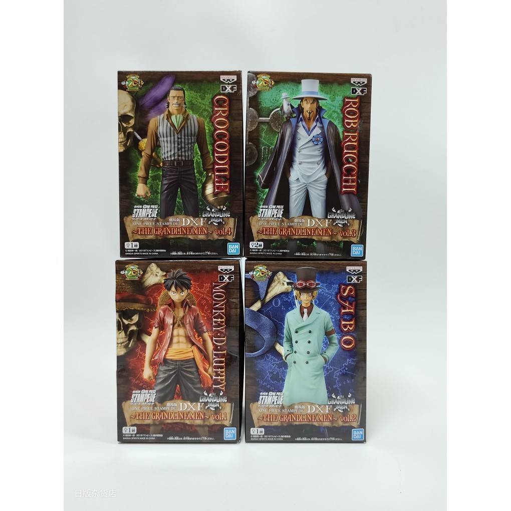 Japanese Version Ready Stock Glasses Factory One Piece Frenzy Action ...