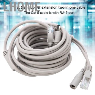Lhome 5M/10M/15M/20M CCTV Cable AHD Video Power for Security Camera ...