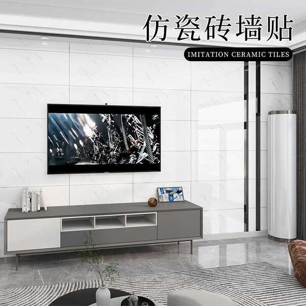 hiasan dinding marble wallpaper Pelekat dinding jubin tiruan pelekat ...