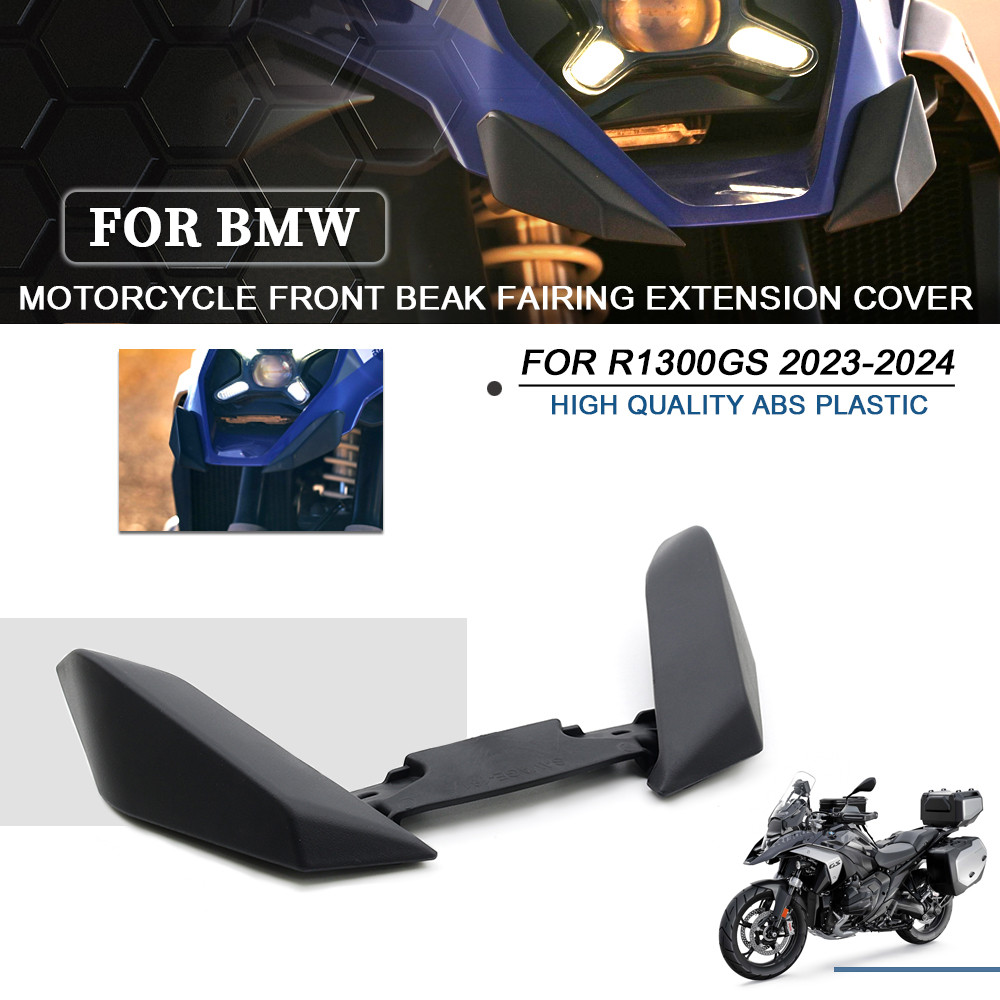 For BMW R1300GS R1300 GS R1300 GS 2023-2025 Front Fender Beak Trim ...