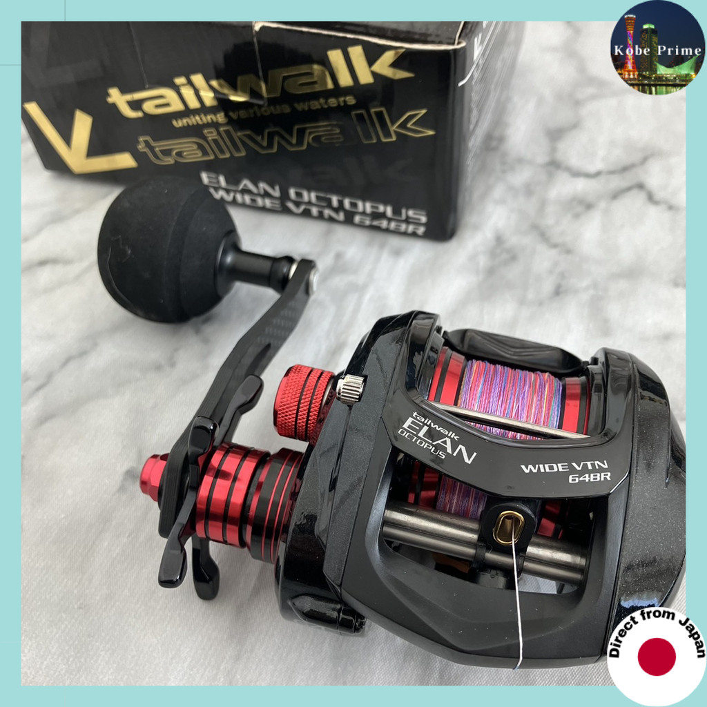 Tailwalk Elan Octopus Wide VTN Reel | Shopee Malaysia