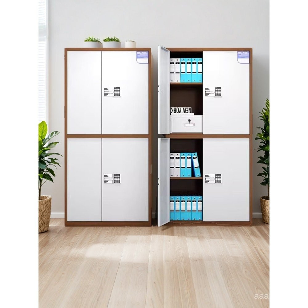 Office Smart Safe Fingerprint Confidential Cabinet Machine Want File ...
